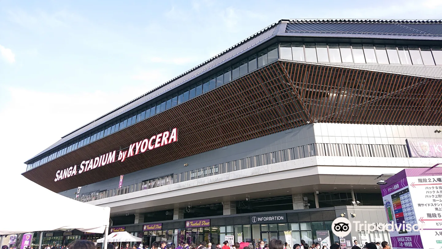 Sanga Stadium by KYOCERA Tickets [2026] - Promos, Prices, Reviews ...