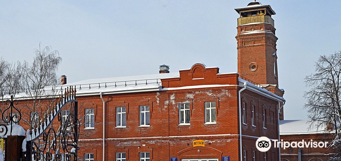 Birsk Independent Travel Guide (2025): Top Things to Do Near You ...