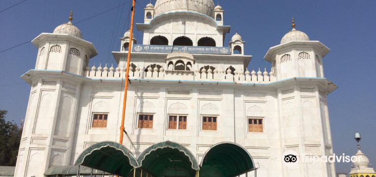 Things to Do in Sri Muktsar Sahib in 2025 - Top Attractions, Local Food ...
