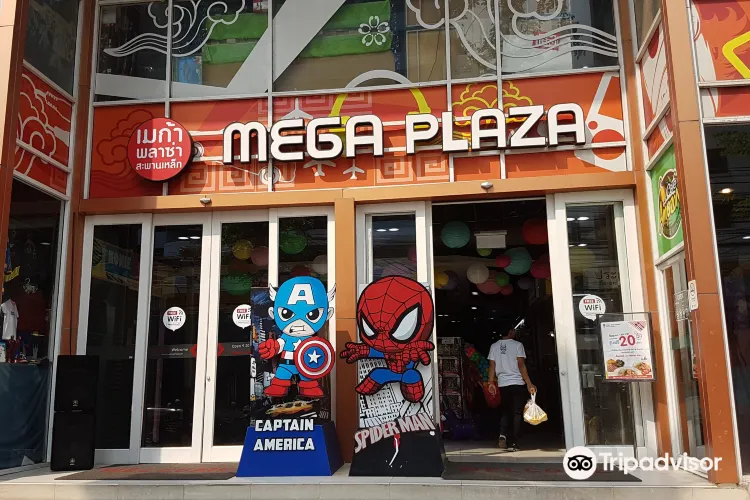 Shopping itineraries in Mega Plaza Saphan Lek in July (updated in 2024 ...