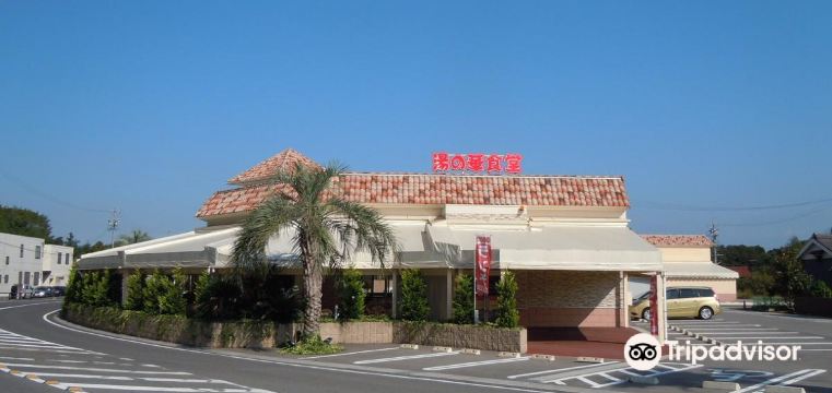 Kani independent travel guide (2025): top things to do near you ...