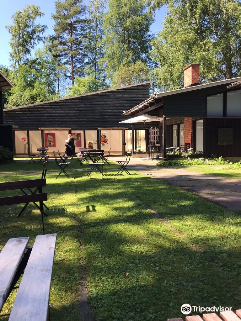 Art Centre Purnu: ภาพถ่าย, แผนที่ & รีวิว [2024] | Trip.com