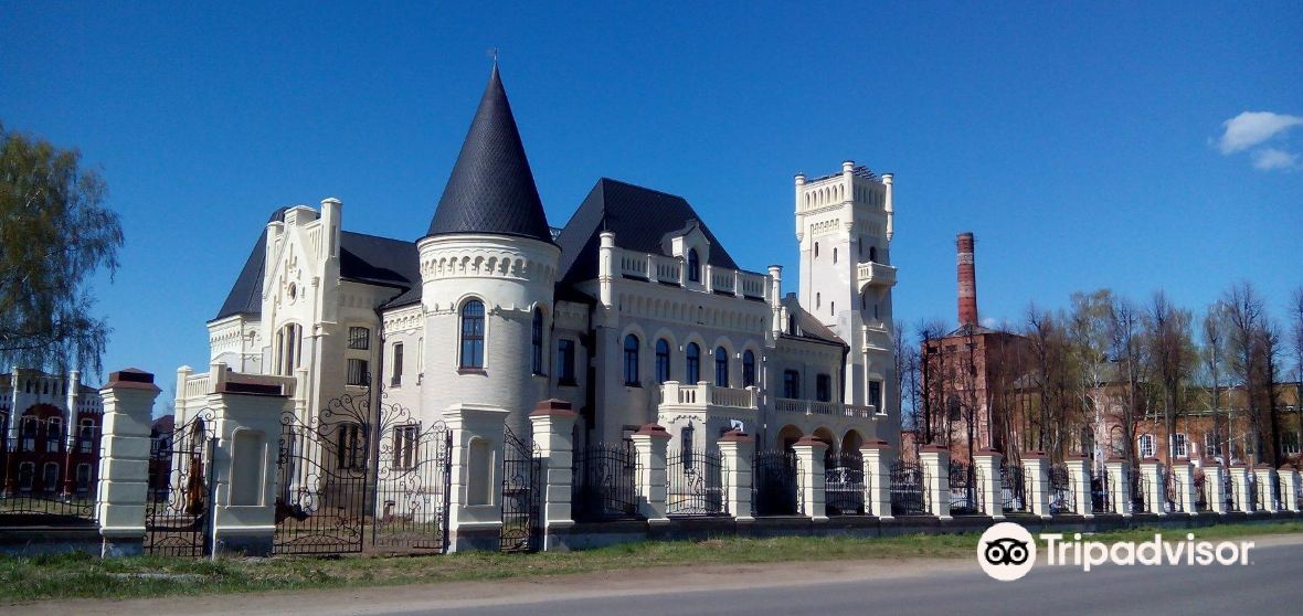 Krasnyj Profintern Travel Guide 2025: Top Attractions, Things to Do ...