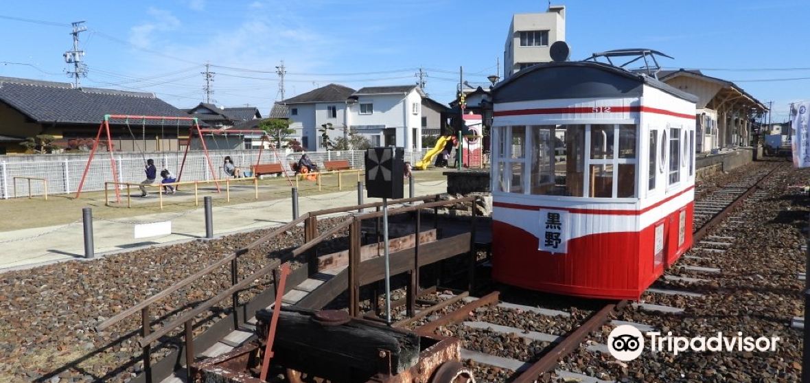 Things to Do in Ono in 2024 - Top Attractions, Local Food, Hotels ...