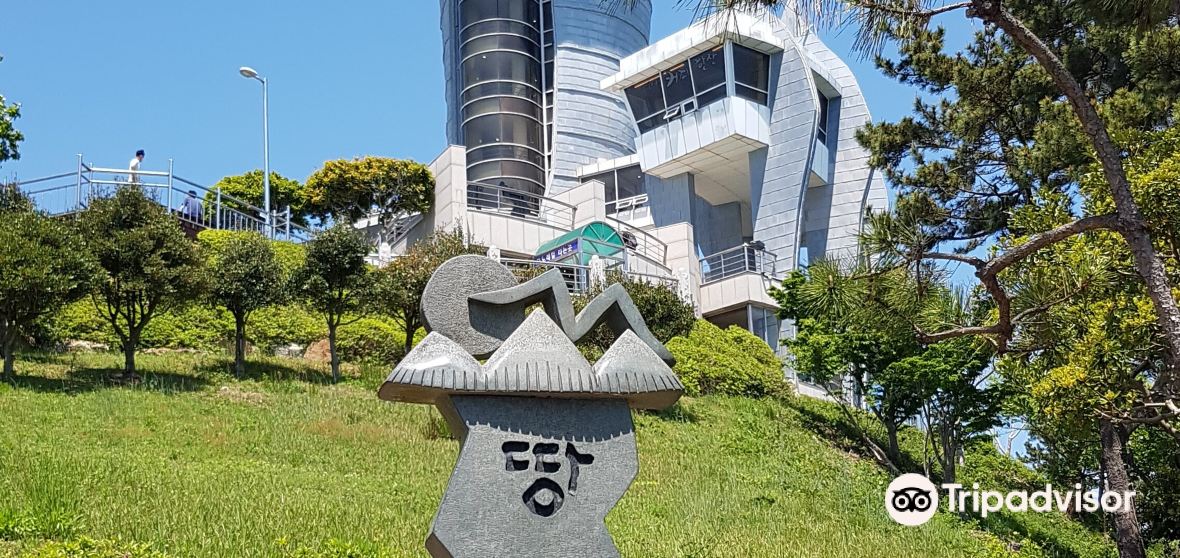 District de Haenam : guide de voyage indépendant (2025). Meilleures ...