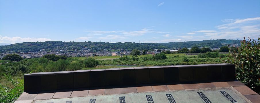 Takasaki Travel Guide 2024 - Things to Do, What To Eat & Tips | Trip.com