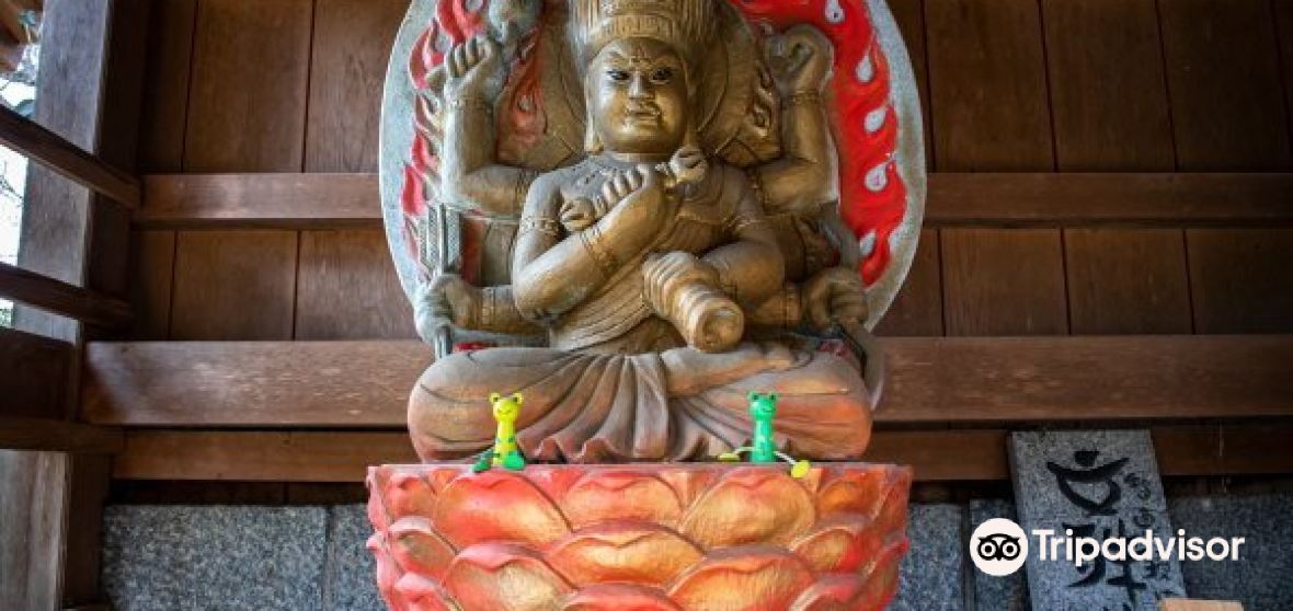 Things to Do in Ogori in 2024 - Top Attractions, Local Food, Hotels ...