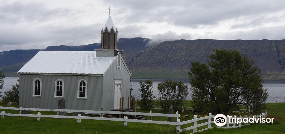 Isafjordur Travel Guide 2024 - Things to Do, What To Eat & Tips | Trip.com