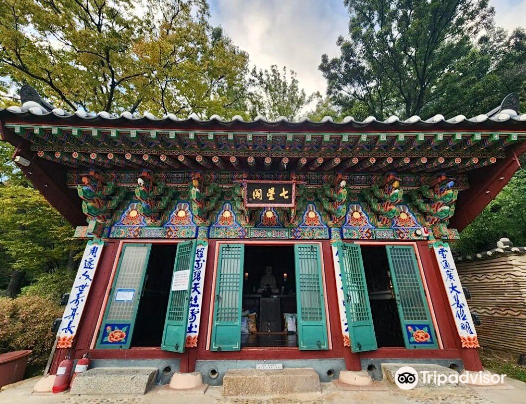 วัดพงวอนซา: ภาพถ่าย, แผนที่ & รีวิว [2024] | Trip.com