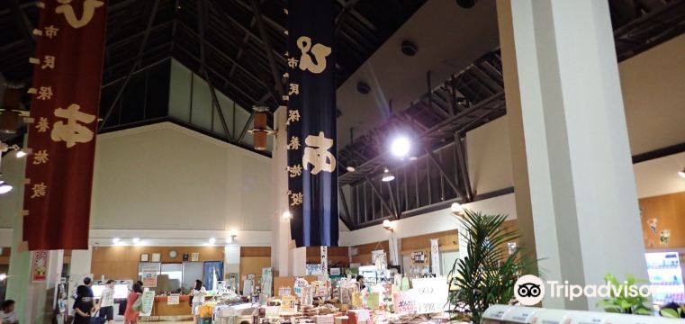 Things to Do in Tendo in 2024 - Top Attractions, Local Food, Hotels ...