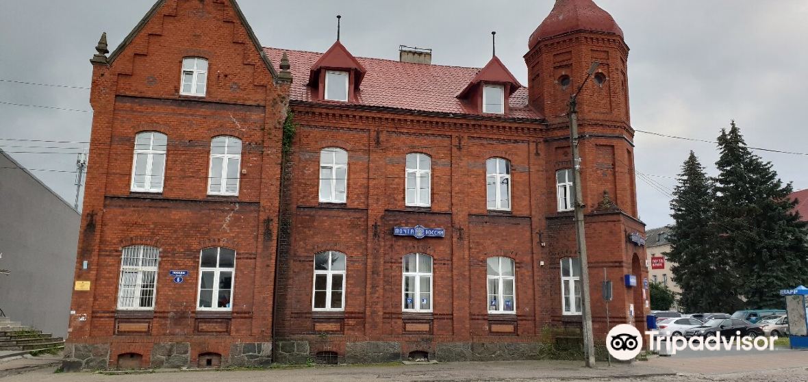 Things to Do in Ozersk in 2024 - Top Attractions, Local Food, Hotels ...