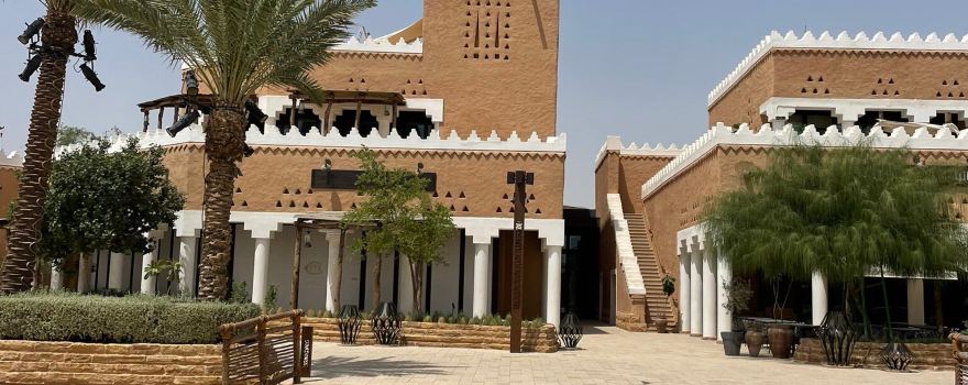 Things to Do in Al Majma‘ah in 2025 - Top Attractions, Local Food ...