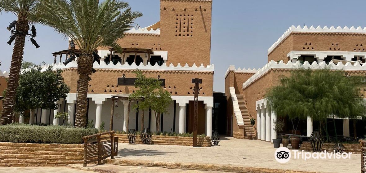 Things to Do in Al Majma‘ah in 2025 - Top Attractions, Local Food ...