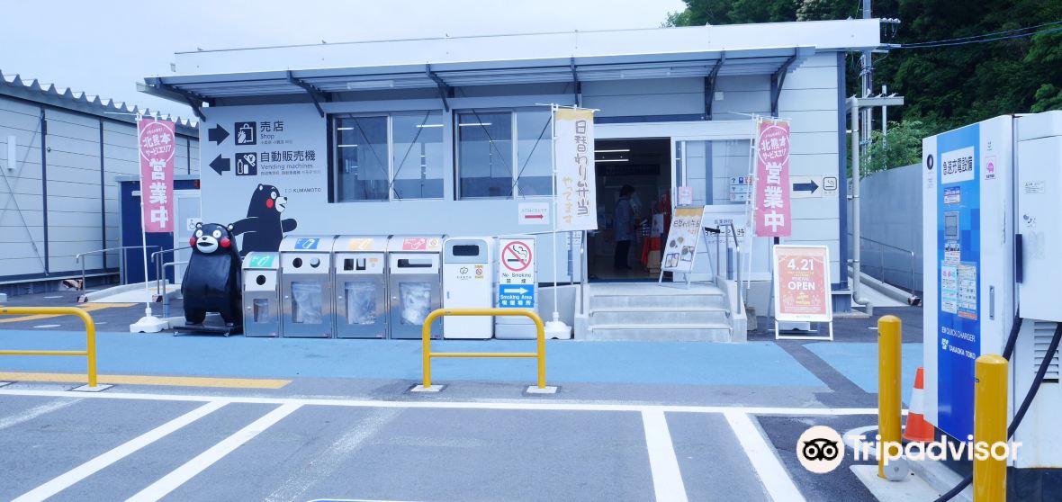 Koshi Travel Guide 2024 - Things to Do, What To Eat & Tips | Trip.com