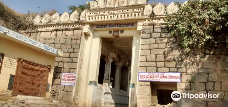 Pavagada Travel Guide 2026: Top Attractions, Things to Do & Deals ...