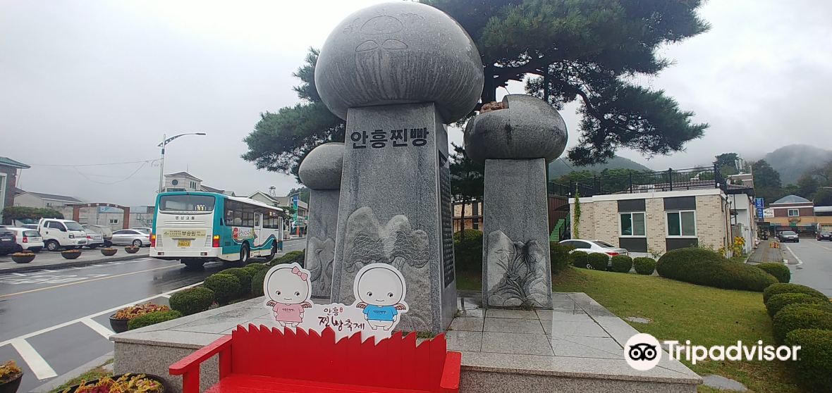 Hoengseong-gun Travel Guide 2023 - Things to Do, What To Eat & Tips ...