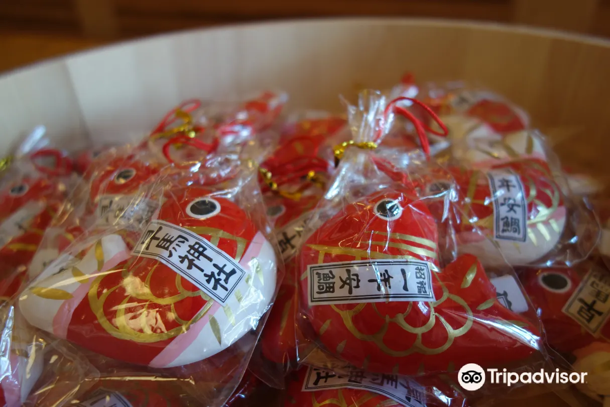 Hayama Shrine Tickets [2025] - Promos, Prices, Reviews & Opening Hours ...