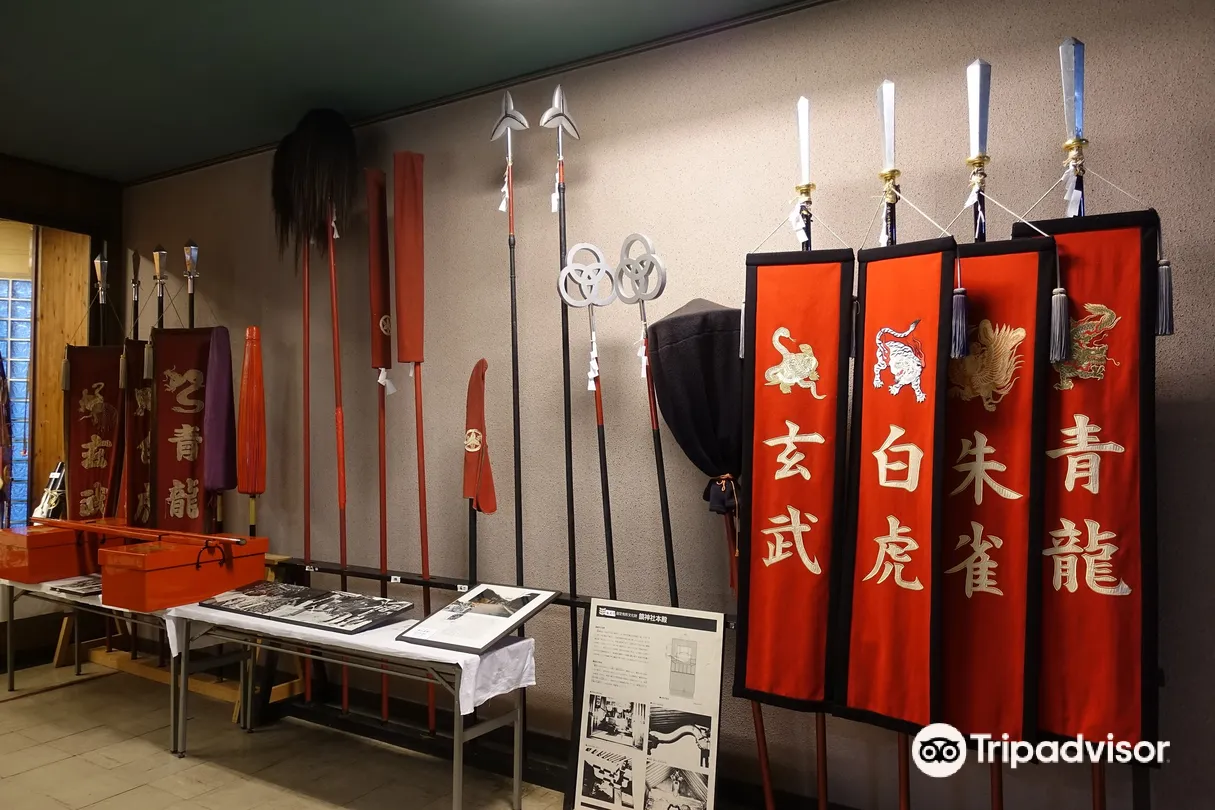 Narakawa History and Folklore Museum Tickets [2025] - Promos, Prices ...