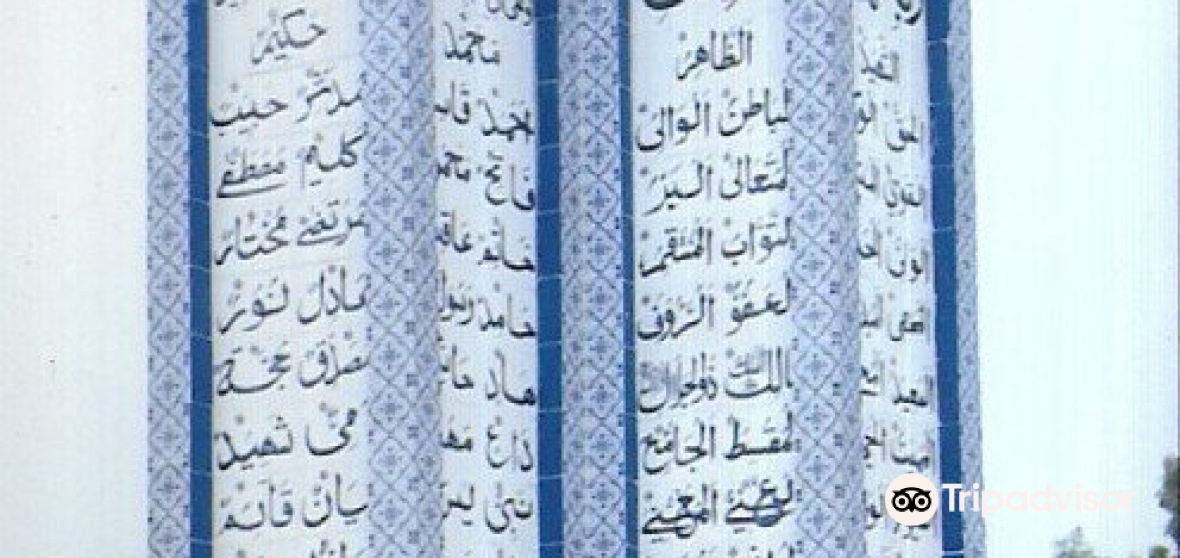 Tando Adam Travel Guide 2023 - Things to Do, What To Eat & Tips | Trip.com