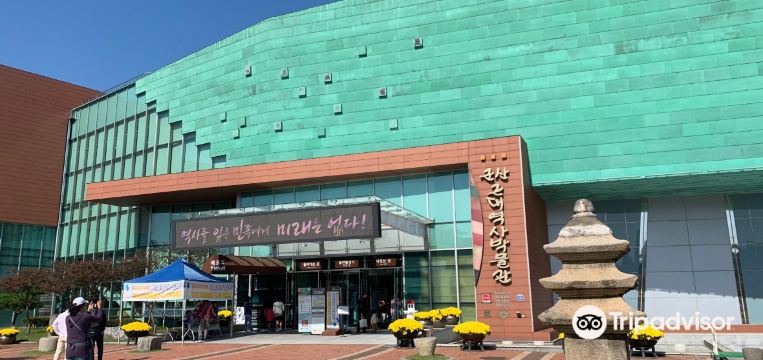 Things to do in Gunsan (2025): Top nearby activities,popular ...