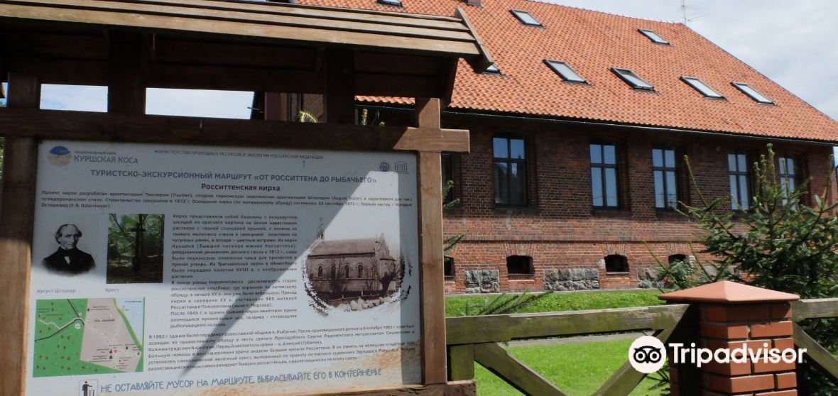 Things to Do in Rybachiy in 2024 - Top Attractions, Local Food, Hotels ...