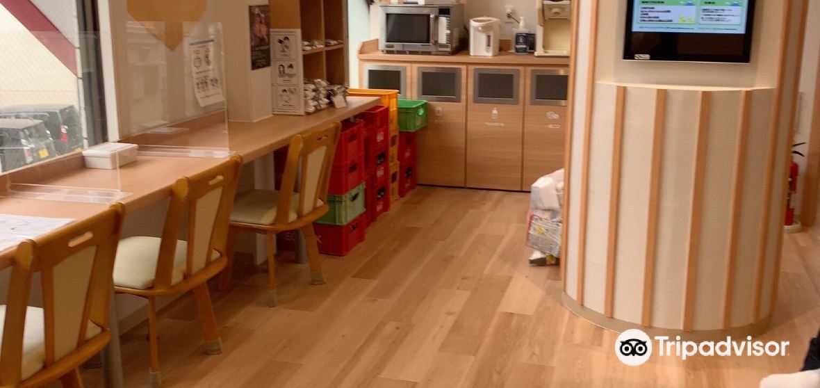 เที่ยวJoto Ward (2024) - ที่เที่ยวใน Joto Ward, กิจกรรมสนุกๆ, โรงแรม ...