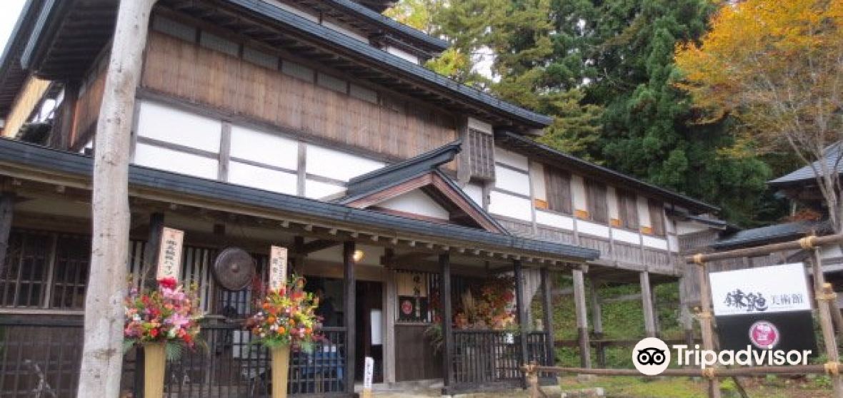 คู่มือเที่ยวUgoด้วยตัวเอง (2025): สุดยอดกิจกรรมน่าสนใจใกล้คุณ, สถานที่ ...