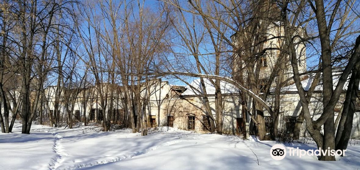 Things to Do in Kyshtym in 2024 - Top Attractions, Local Food, Hotels ...