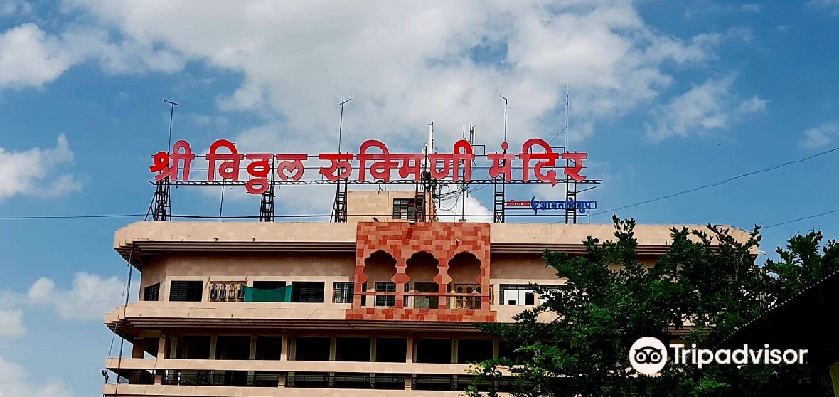 Things to Do in Miraj in 2024 - Top Attractions, Local Food, Hotels ...