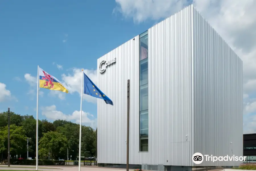 Cube design museum - 운영 시간, 후기 & 사진 [2024년] | Trip.com