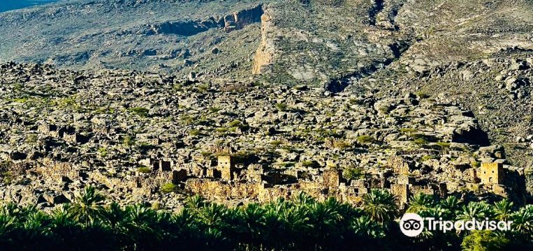 Jabal Shams Travel Guide 2026: Top Attractions, Things to Do & Deals ...