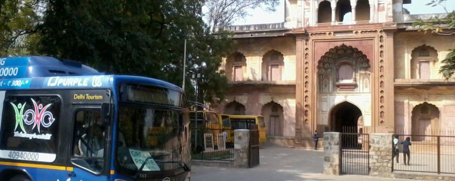 Rajendra Place Travel Guide 2026: Top Attractions, Things to Do & Deals ...