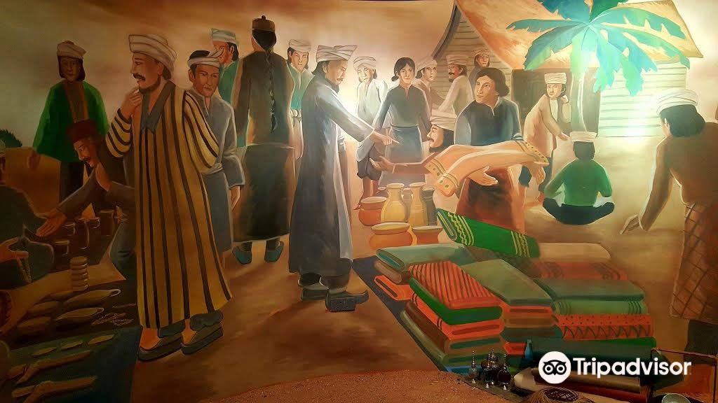 Trade Museum: ภาพถ่าย, แผนที่ & รีวิว [2023] | Trip.com