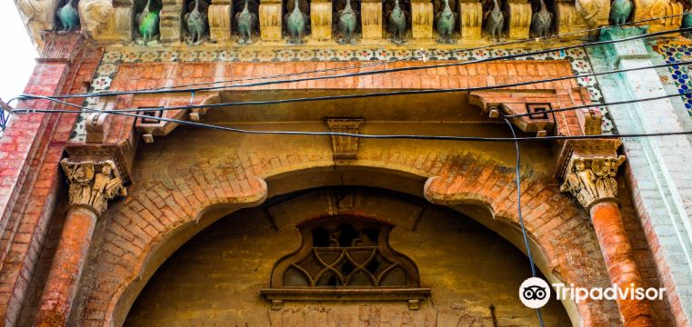 Mirpur Khas Travel Guide 2024 - Things to Do, What To Eat & Tips | Trip.com