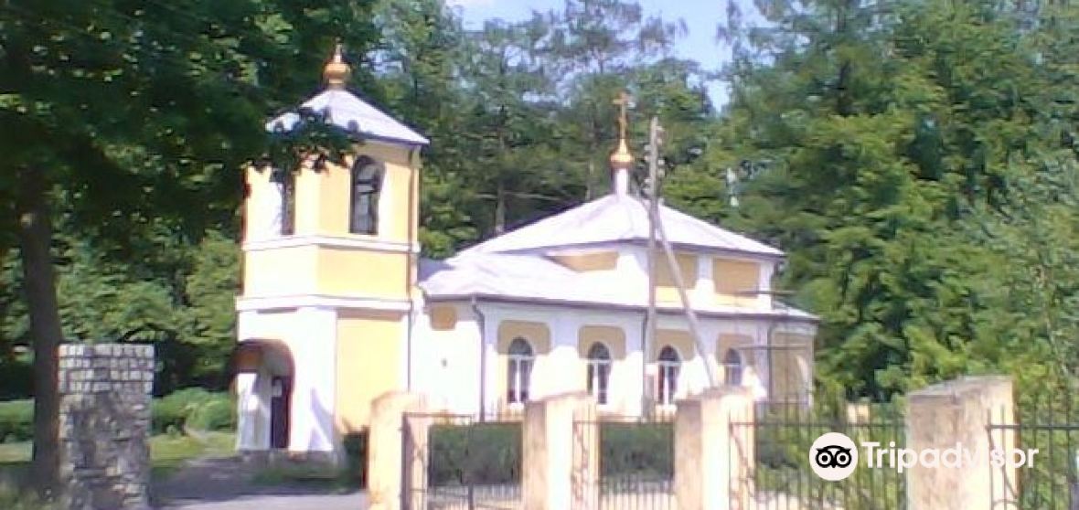 Ozersk Travel Guide 2023 - Things to Do, What To Eat & Tips | Trip.com