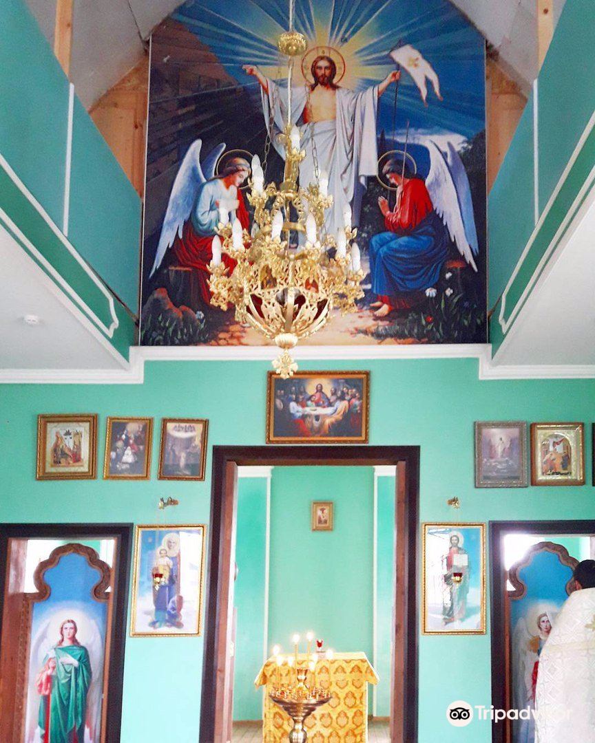 Church of The Holy Blessed Matrona and Peter of Murom Tickets [2026 ...