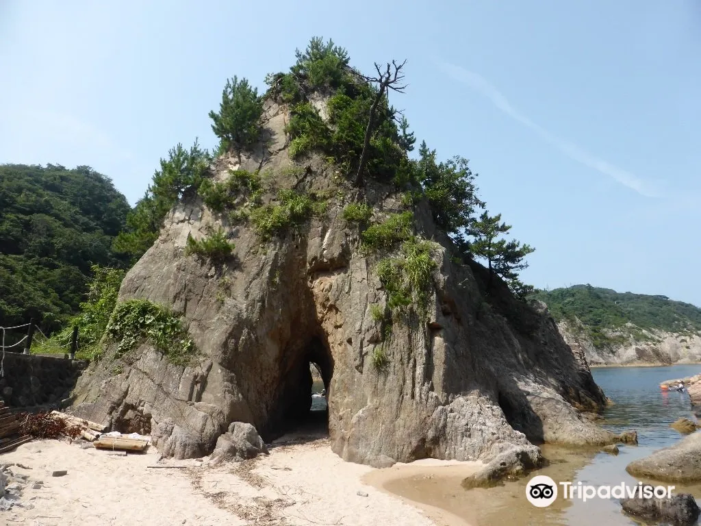 Uradome Coast Natural Track Road Tickets [2026] - Promos, Prices ...