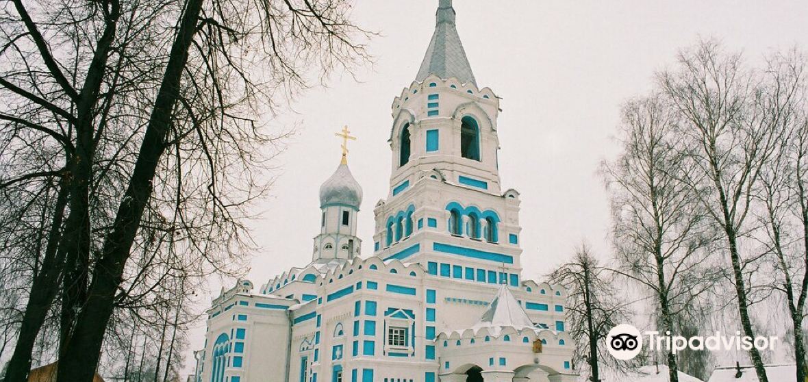 Orsha Travel Guide 2023 - Things to Do, What To Eat & Tips | Trip.com