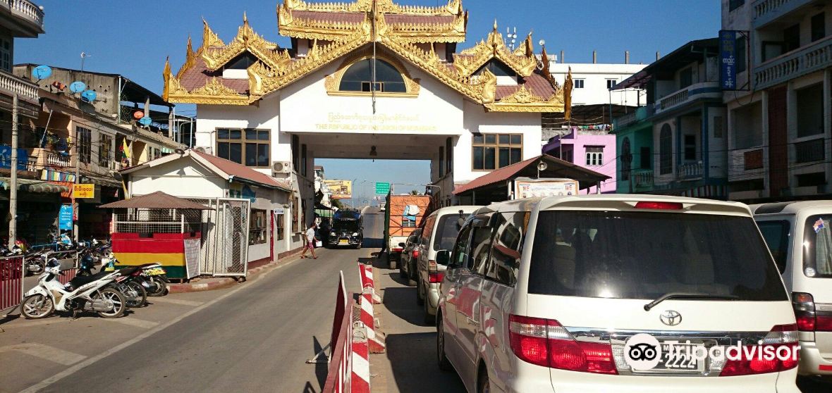 Things to Do in Myawaddy in 2024 - Top Attractions, Local Food, Hotels ...