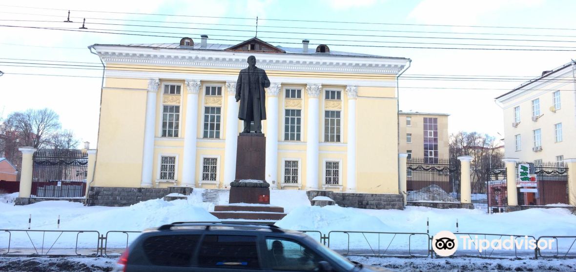 Chernogorsk 2024 Top Things to Do - Chernogorsk Travel Guides - Top ...