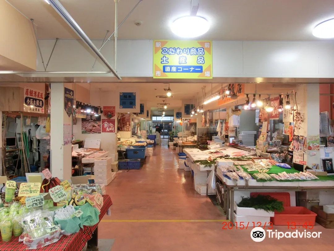 Food Merket in front of Tottori Station Tickets [2026] - Promos, Prices ...