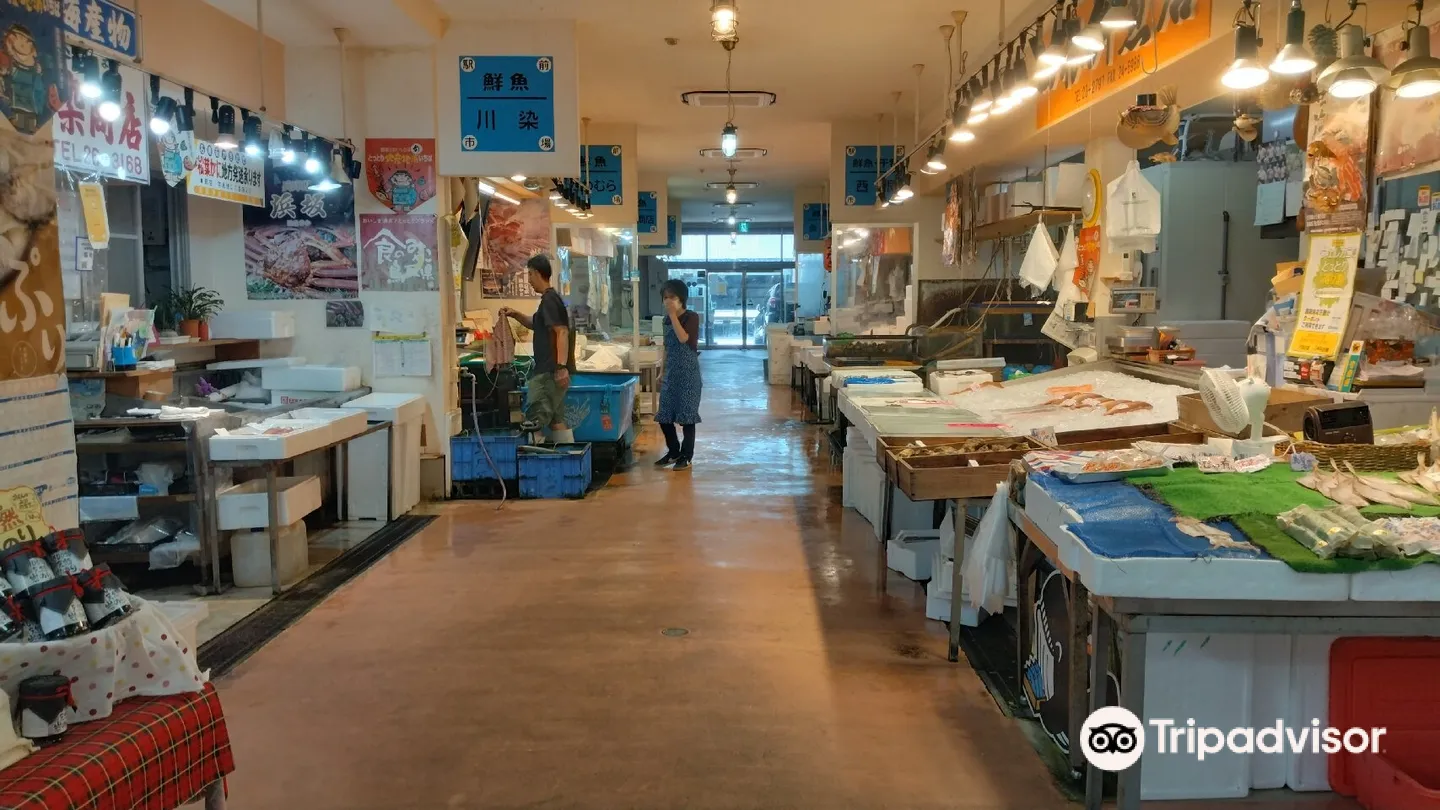Food Merket in front of Tottori Station Tickets [2026] - Promos, Prices ...