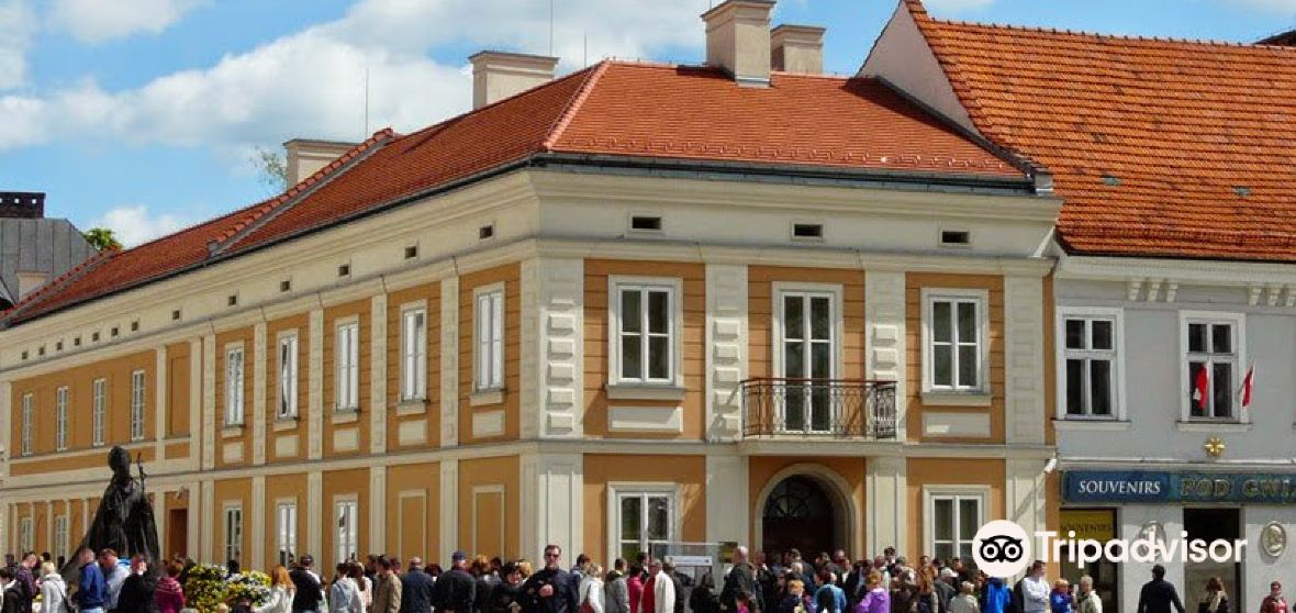 Wadowice Travel Guide 2024 - Things to Do, What To Eat & Tips | Trip.com