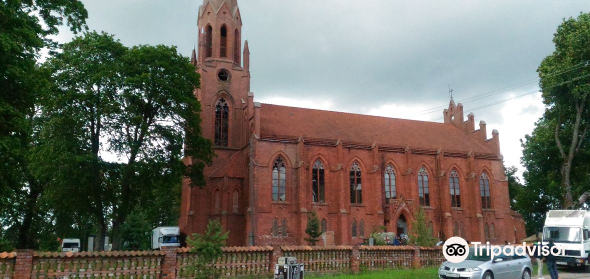 Slavsky District 여행 가이드(2025년): 인기 관광지, 교통, 날씨 등 (업데이트 날짜: 2025년 10월 ...