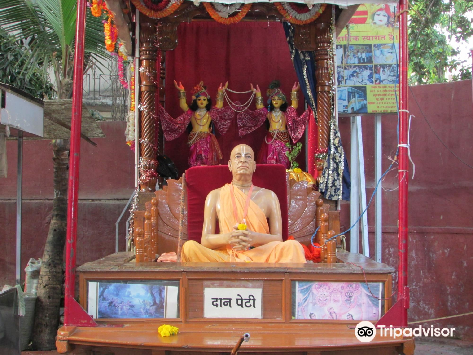 ISKCON Pandharpur, Shree Shree Radha Pandharinath Mandir: ภาพถ่าย, แผน ...