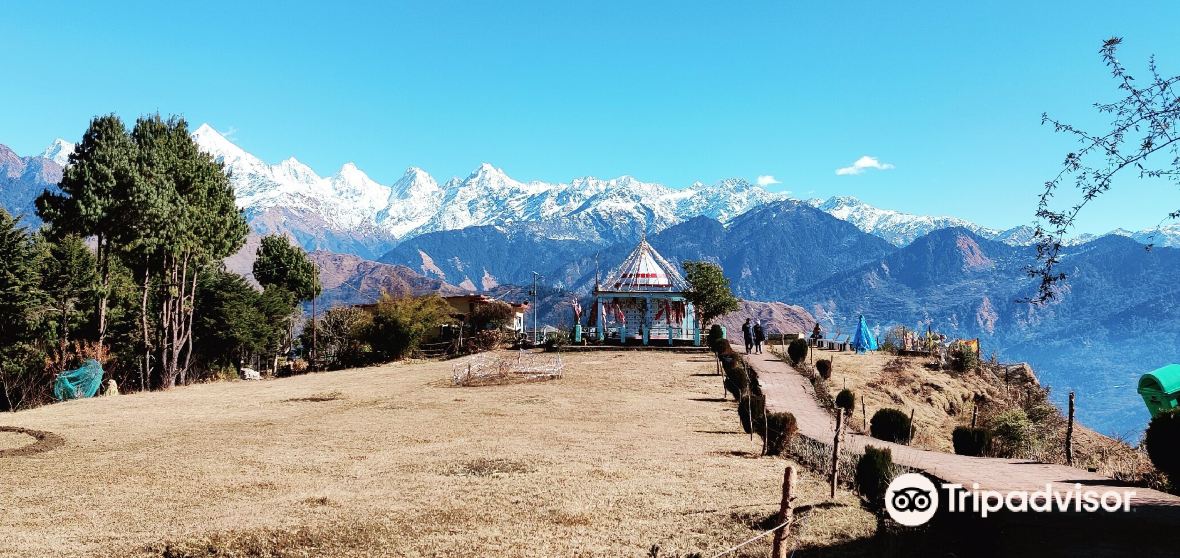 Pithoragarh Travel Guide 2023 - Things to Do, What To Eat & Tips | Trip.com