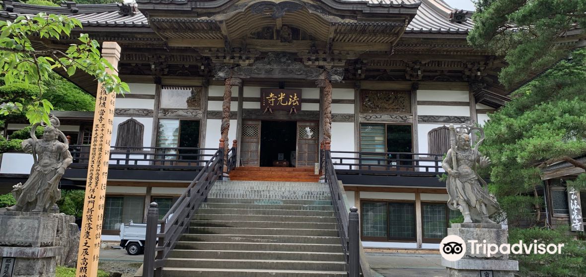Nanbu Travel Guide 2026: Top Attractions, Things to Do & Deals | Trip ...
