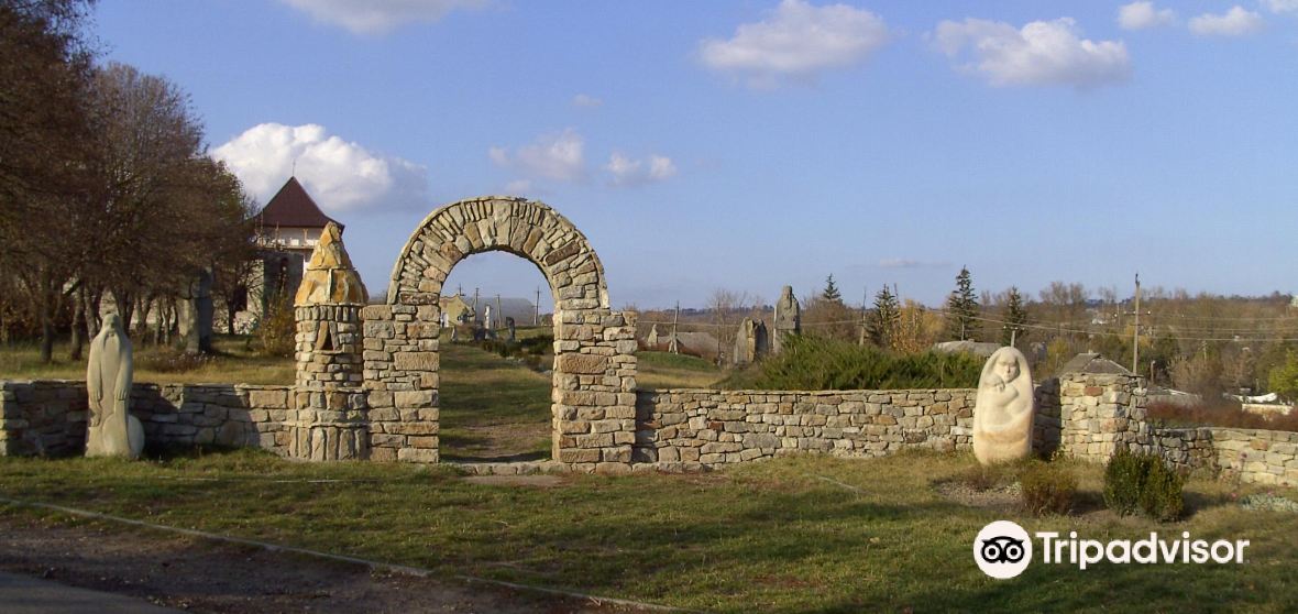 Things to Do in Yampil' in 2024 - Top Attractions, Local Food, Hotels ...