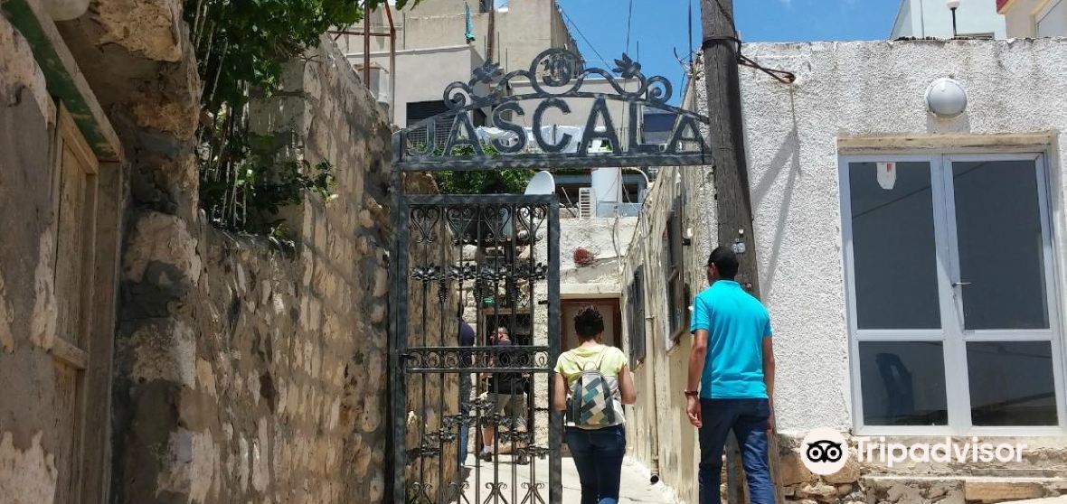 Jish Travel Guide 2025: Top Attractions, Things to Do & Deals | Trip ...