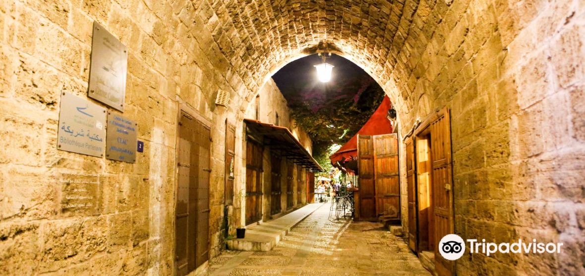 Things to Do in Byblos in 2025 - Top Attractions, Local Food, Hotels ...